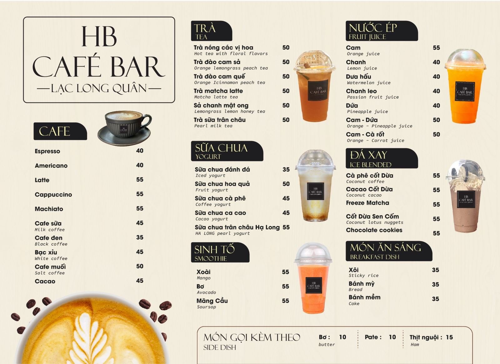 HB Cafe Bar